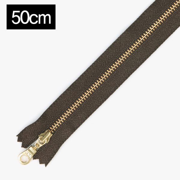 엔조이퀼트 [YKK] 금색 메탈지퍼 3호(50cm) - 브라운