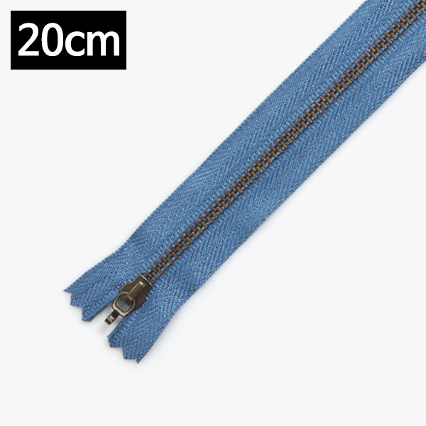 엔조이퀼트 [YKK] 청동지퍼2(20cm) - 블루헤븐