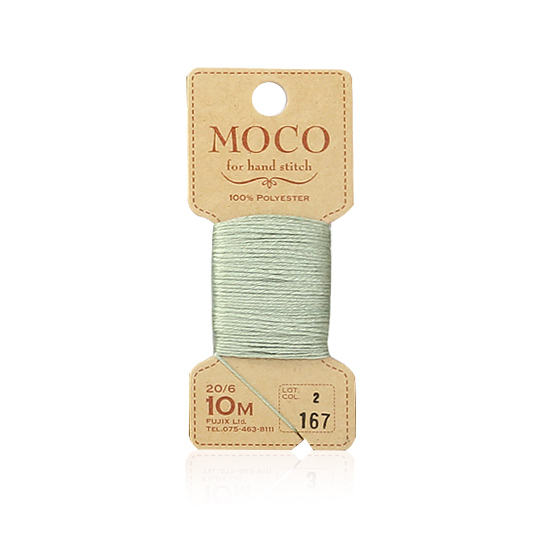 [후직스] MOCO 자수실 - 167 - 퀼트의시작은? 엔조이퀼트와 함께