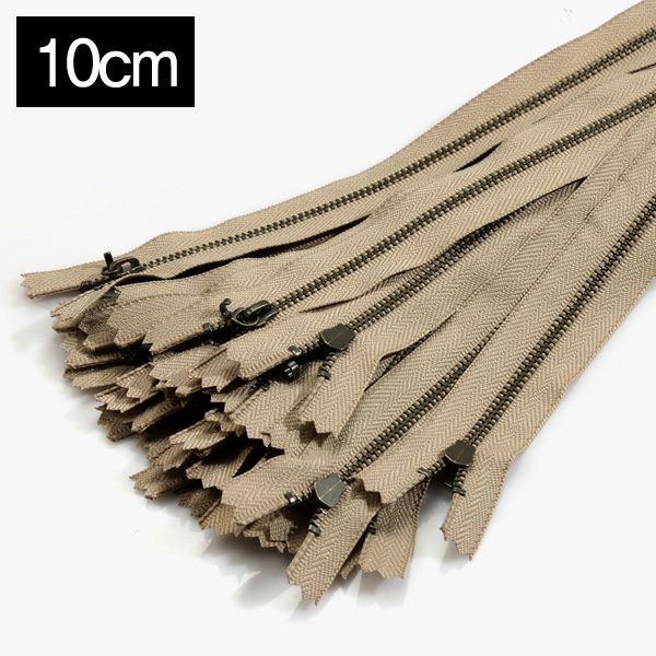 [YKK] 청동지퍼2(10cm) 25개 SET - 모카 - 퀼트의시작은? 엔조이퀼트와 함께